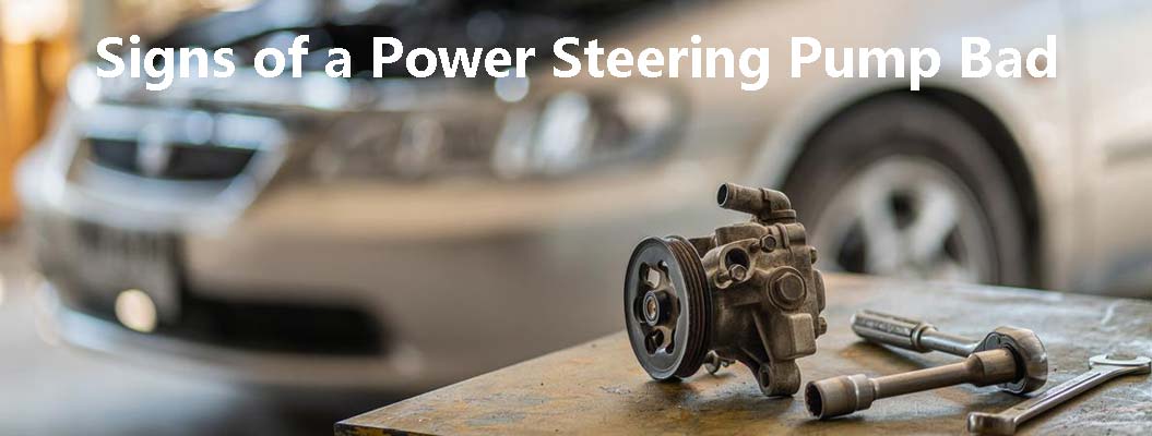 What are the symptoms of a failing power steering pump？